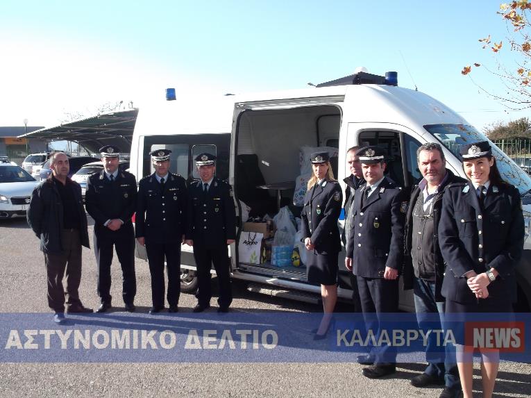ΔΥΤΙΚΗ ΕΛΛΑΔΑ: Η Ελληνική Αστυνομία στάθηκε δίπλα στον πολίτη και αυτές ...