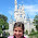 Courtney's Blog Professional Internship Spring 2016 Disney College ...