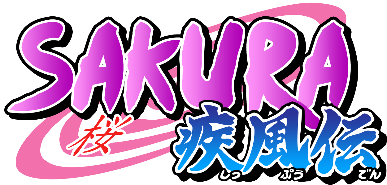 Naruto World ~ナルト世界~: Sakura logo
