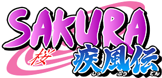 Naruto World ~ナルト世界~: Sakura logo