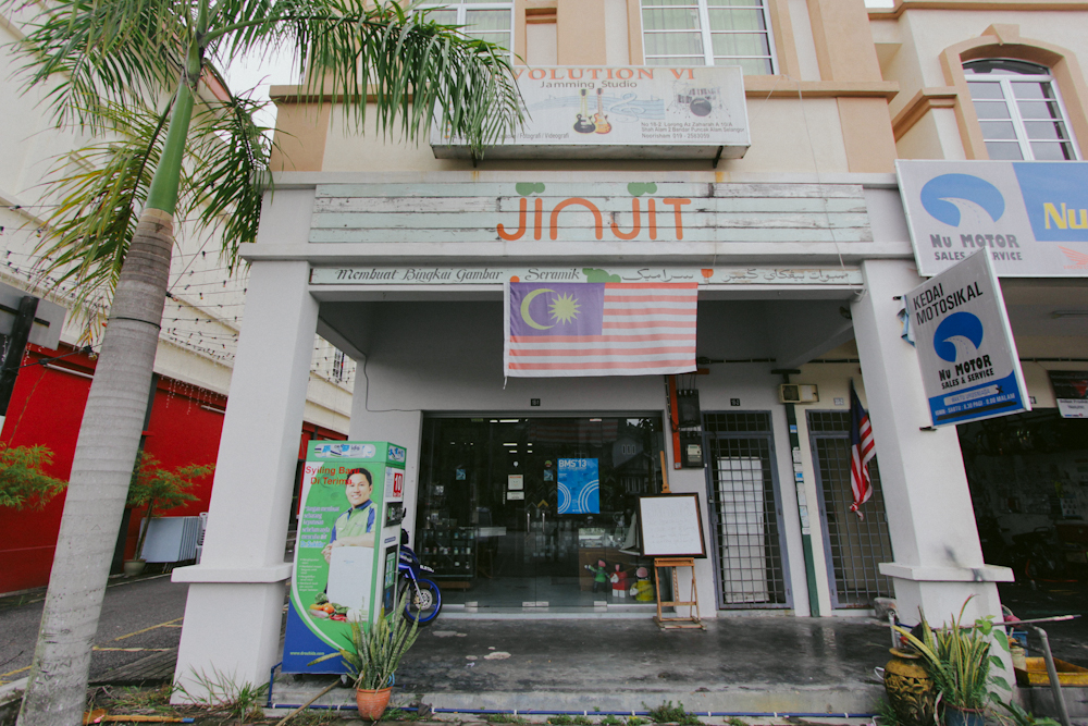 The House Of Art Studios: Jinjit - The Best Place For Custom Framing