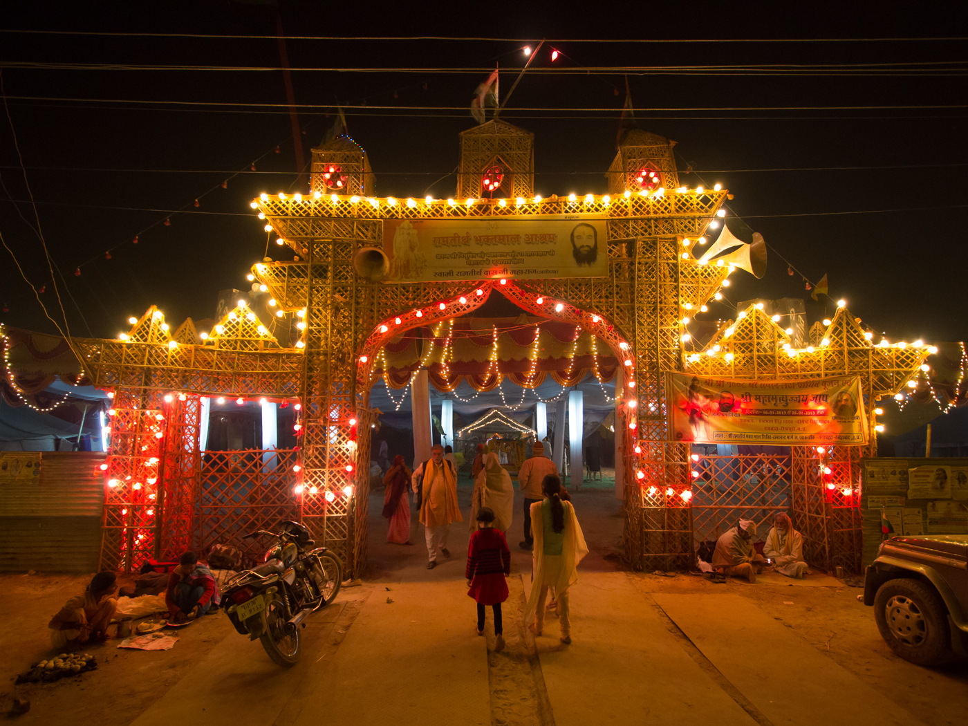 Hello Talalay: Night Falls On Kumbh Mela