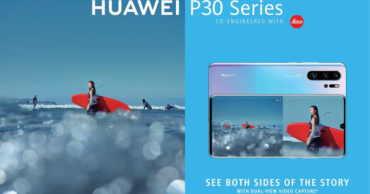 Dual-View Camera Mode Now Available in the Philippines. - Gizmo Manila