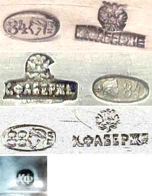 Fossils & Antiques: Russian silver hallmarks