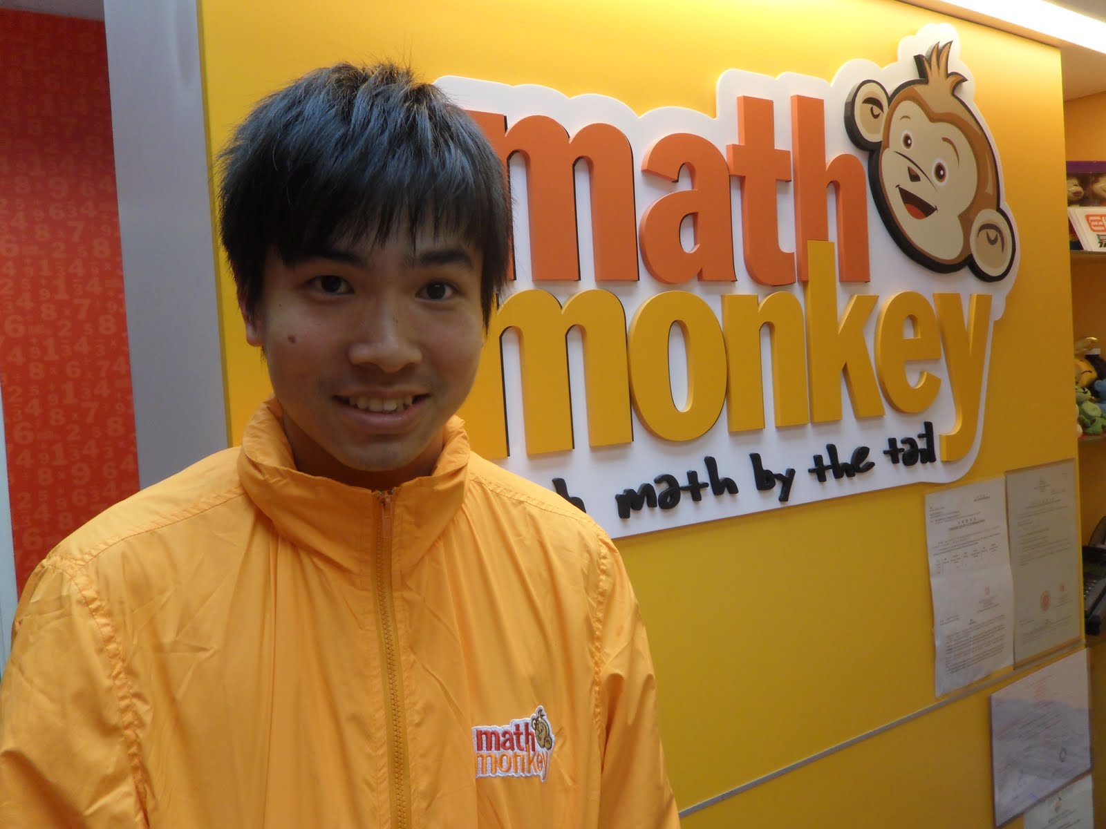 Math Monkey Education Center Hong Kong: Math Monkey Education Center Kowloon Bay