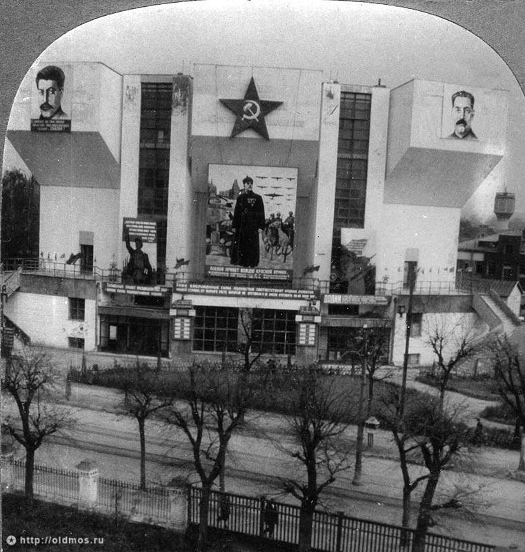 Moscú de la Revolución: El Club Obrero Rusakov