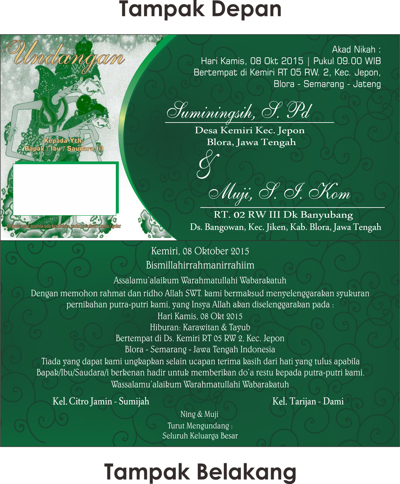 Jidor Design: Undangan pernikahan Wayang