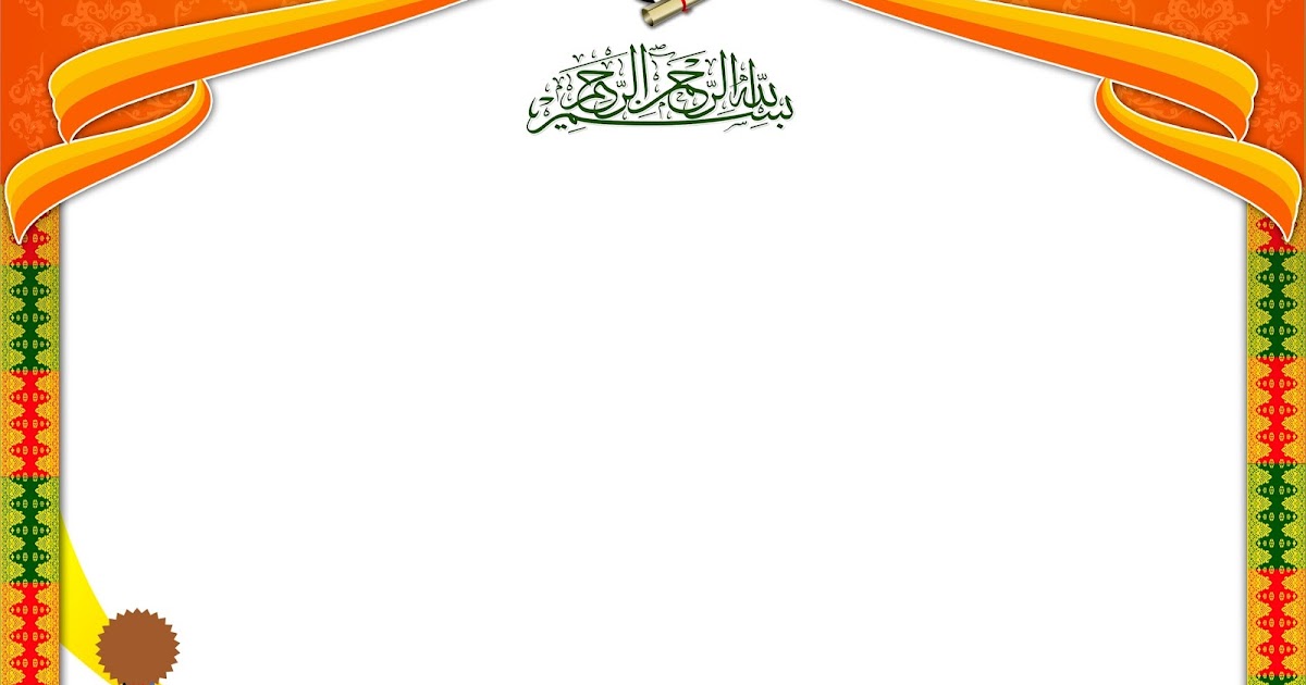 GUNITA WAHANA: FRAME PIAGAM GRATIS 3