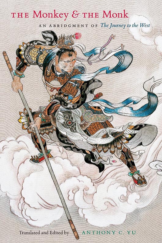 Yellowmenace: The Monkey King Art Collection