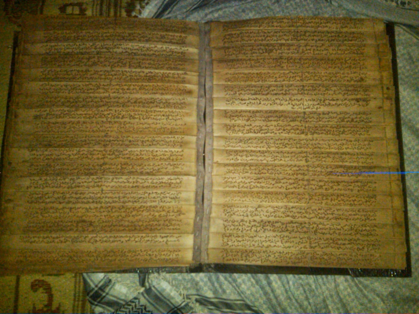 WARUNG UKA-UKA: Misteri Al-Quran dari Daun Lontar