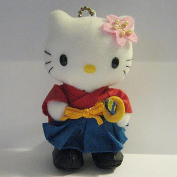 Japan Regional Hello Kitty: Kitty's Political Side: Sakamoto Ryoma