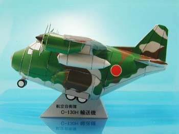 Japan Self-Defense Air Force C-130H Paper Toy | Paperized Crafts