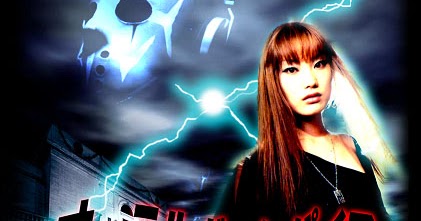 [DISCOGRAFÍA!!] Aural Vampire