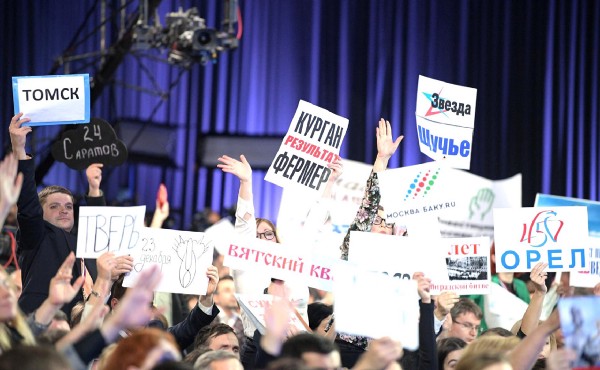 Russian Journalist to US Media: Congrats on Trump's Press Conference ...