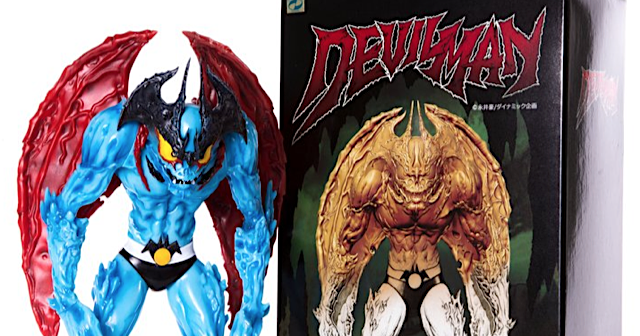 MONDO Exclusive DEVILMAN (Blue Variant) by Mike Sutfin x Unbox ...