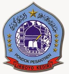 Sejarah Berdirinya Pondok Lirboyo - Kediri - Dalwa Dakwah