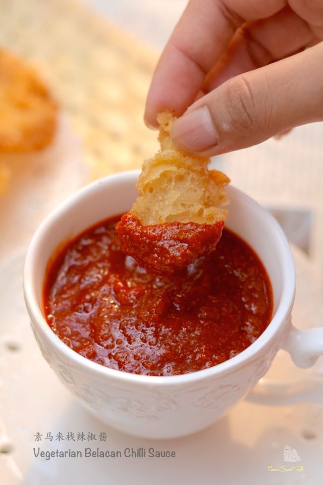 Coco's Sweet Tooth ......The Furry Bakers: 素马来栈辣椒酱 Vegetarian Belacan ...