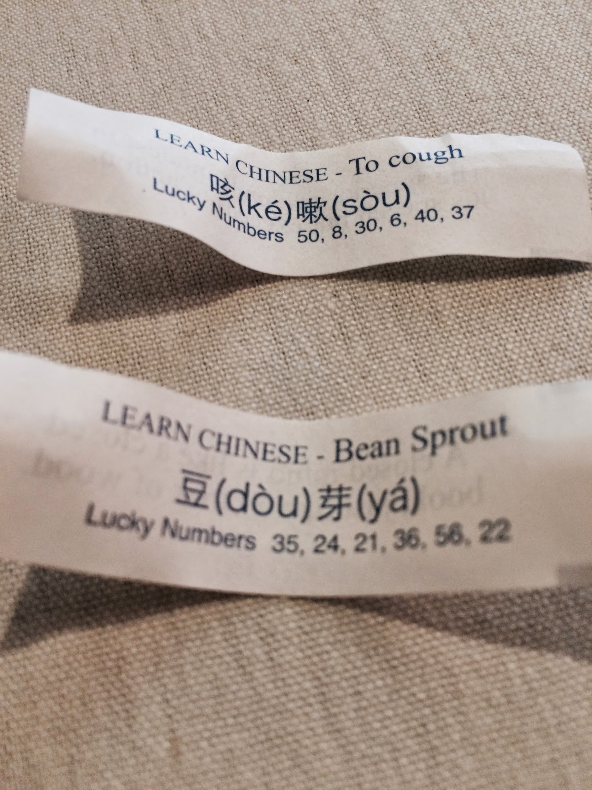 Do You Really Know What You're Eating?: Lan Sheng in Wallington: A ...