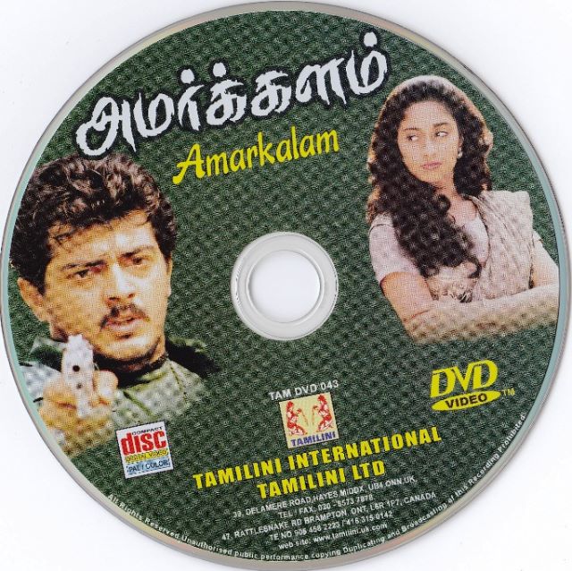 Thala Ajith: Amarkalam stills in thala