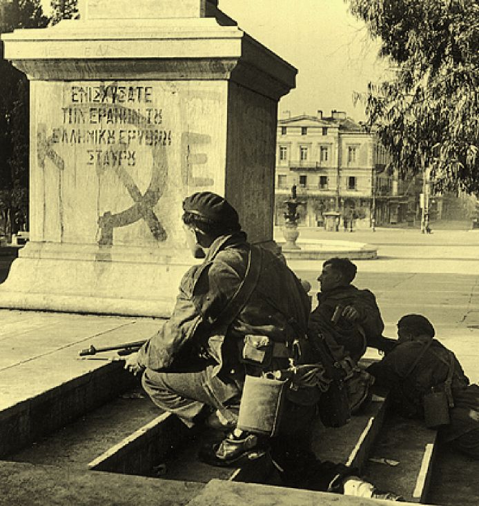 ΙΣΤΟΡΙΑ ΕΛΛΗΝΙΚΗ ΚΑΙ ΠΑΓΚΟΣΜΙΑ : ΙΕΡΟΣ ΔΕΣΜΟΣ ΕΛΛΗΝΩΝ ΑΞΙΩΜΑΤΙΚΩΝ (Ι.Δ ...