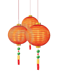 gambar gif: LAMPION IMLEK 1
