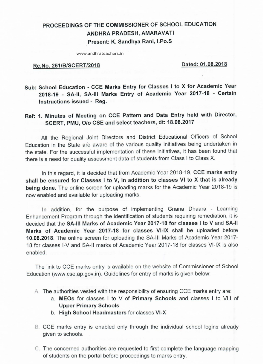 CCE Marks Online Entry for Classes I to X for Academic Year 2018-19 ...