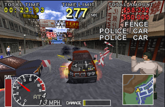 VGJUNK: FELONY 11-79 / RUNABOUT (PS1)
