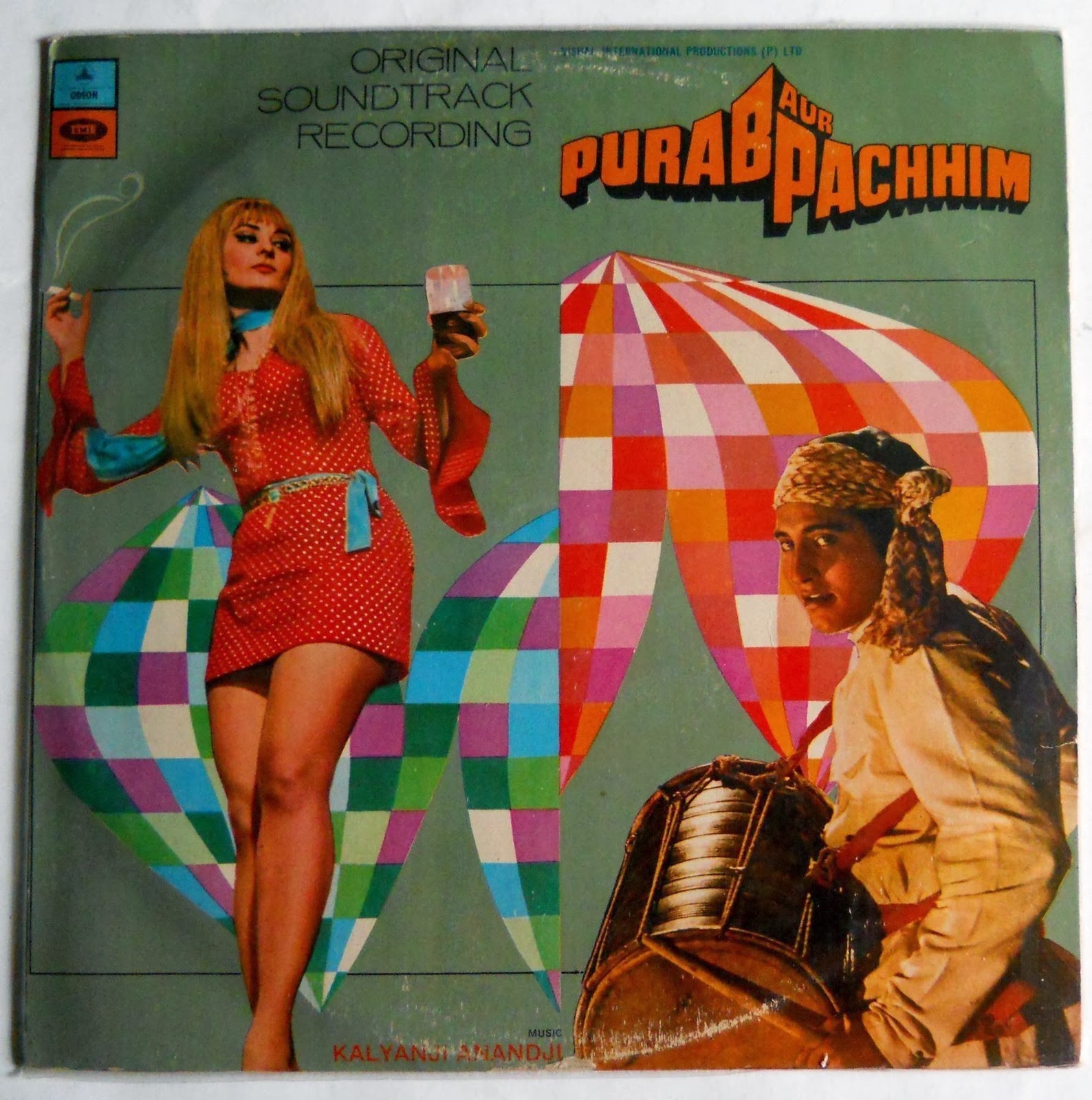 Bollywood Hindi Movie Record Covers - Part 4 - Old Indian Photos