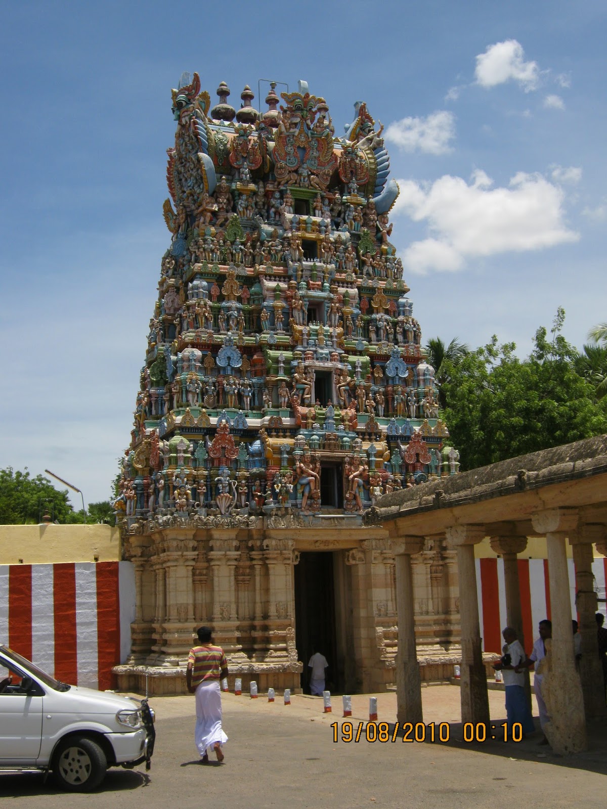 Aalaya Darshanam: Nava TIRUPATI, Tirunelveli