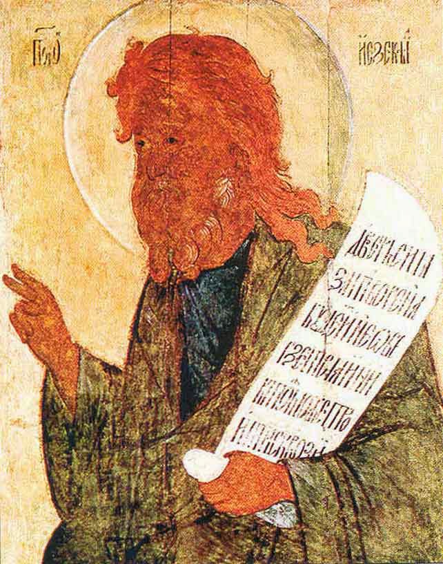 Larry Thompson: RIVER OF LIFE - EZEKIEL 47 part 1