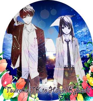 Naruske : Tsuiraku JK to Haijin Kyoushi CH 1