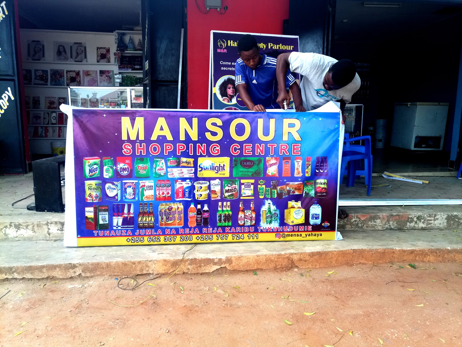 WATENGENEZAJI WA MABANGO - SIGN BOARD KWA BEI NZURI - FIRST GRAPHICS