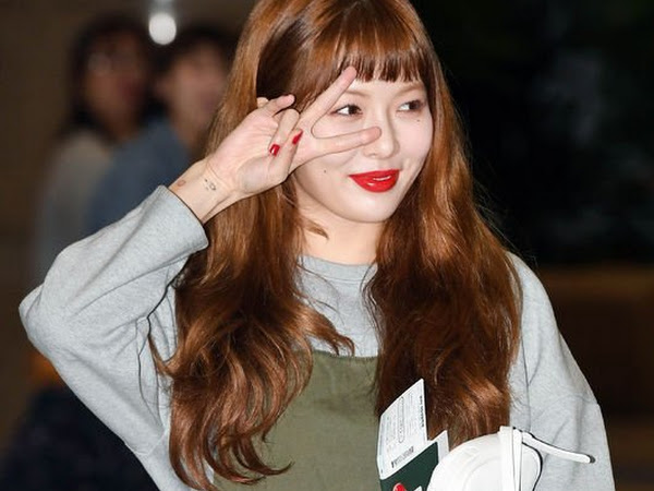 Hyuna Bangs