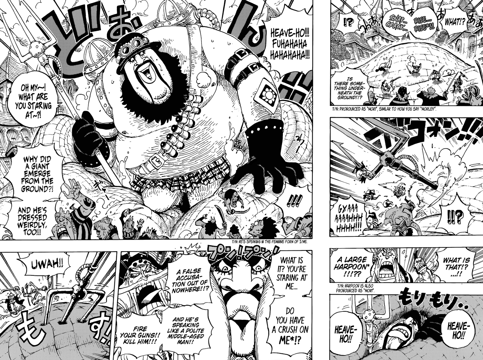 Pirate King Luffy: One Piece Manga Chapter 904
