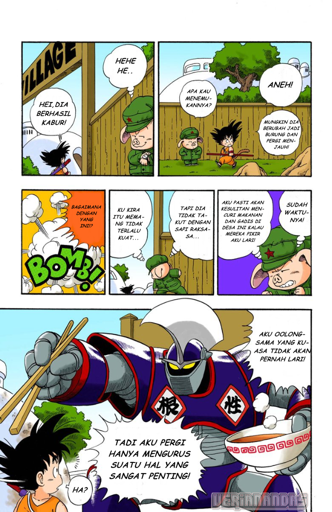 [Original] Dragon Ball Manga Volume 1 - VANIME