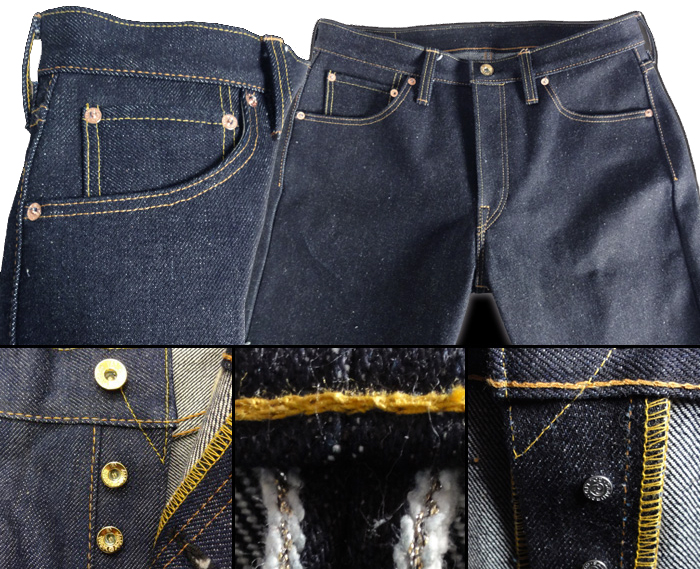 :: Samurai Jeans - 15th Anniversary Edition Jeans