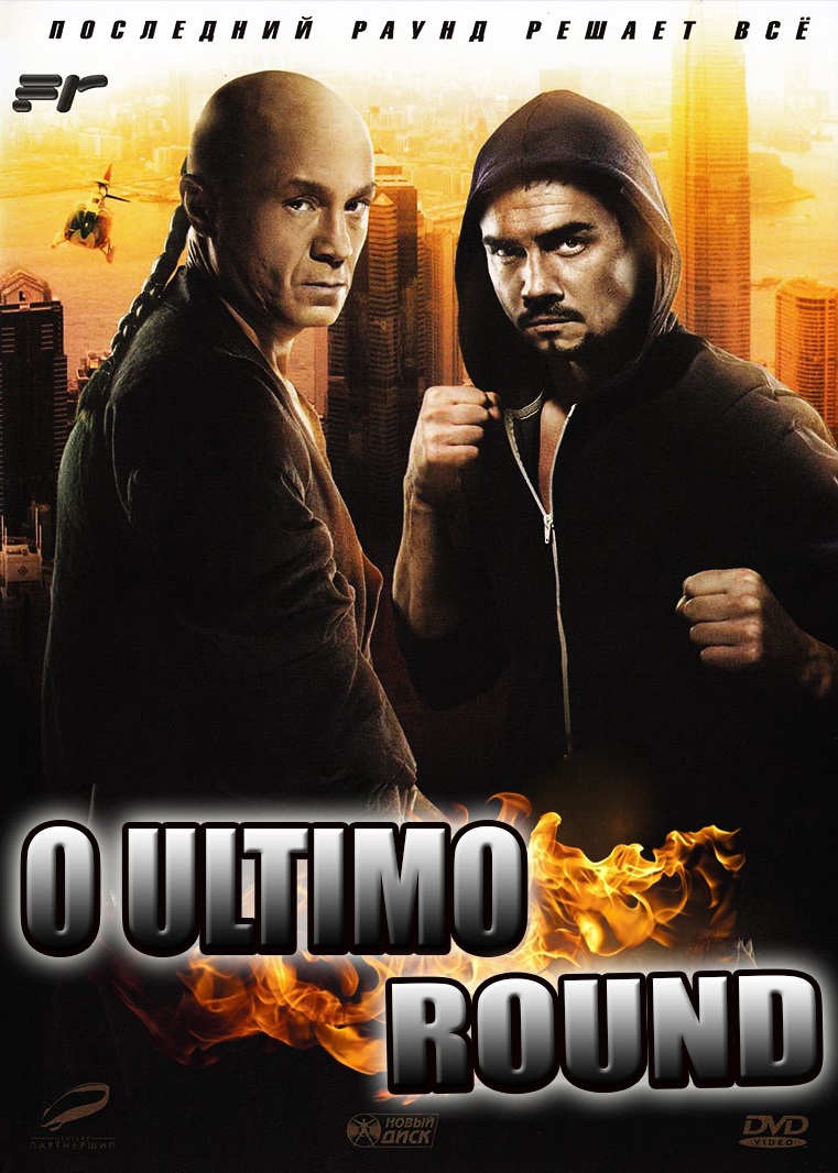 UNIVERSAL TORRENT: O ÚLTIMO ROUND (2013) DUBLADO