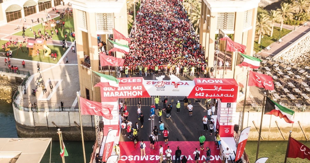 Ladies who do lunch in Kuwait: Gulf Bank 642 Marathon, Half Marathon ...