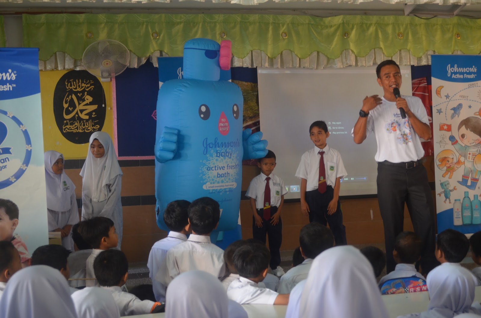 SK PAYA RUMPUT: 2016