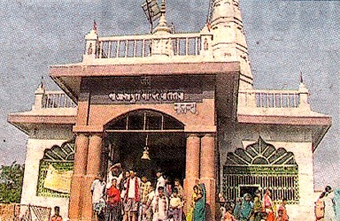 Bihar Trip: ASHAPURI Maa TEMPLE - Ghosrawa Bihar