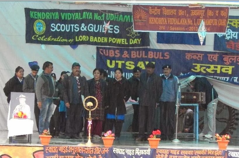 KVS Jammu Region BS&G Activities: February 2014