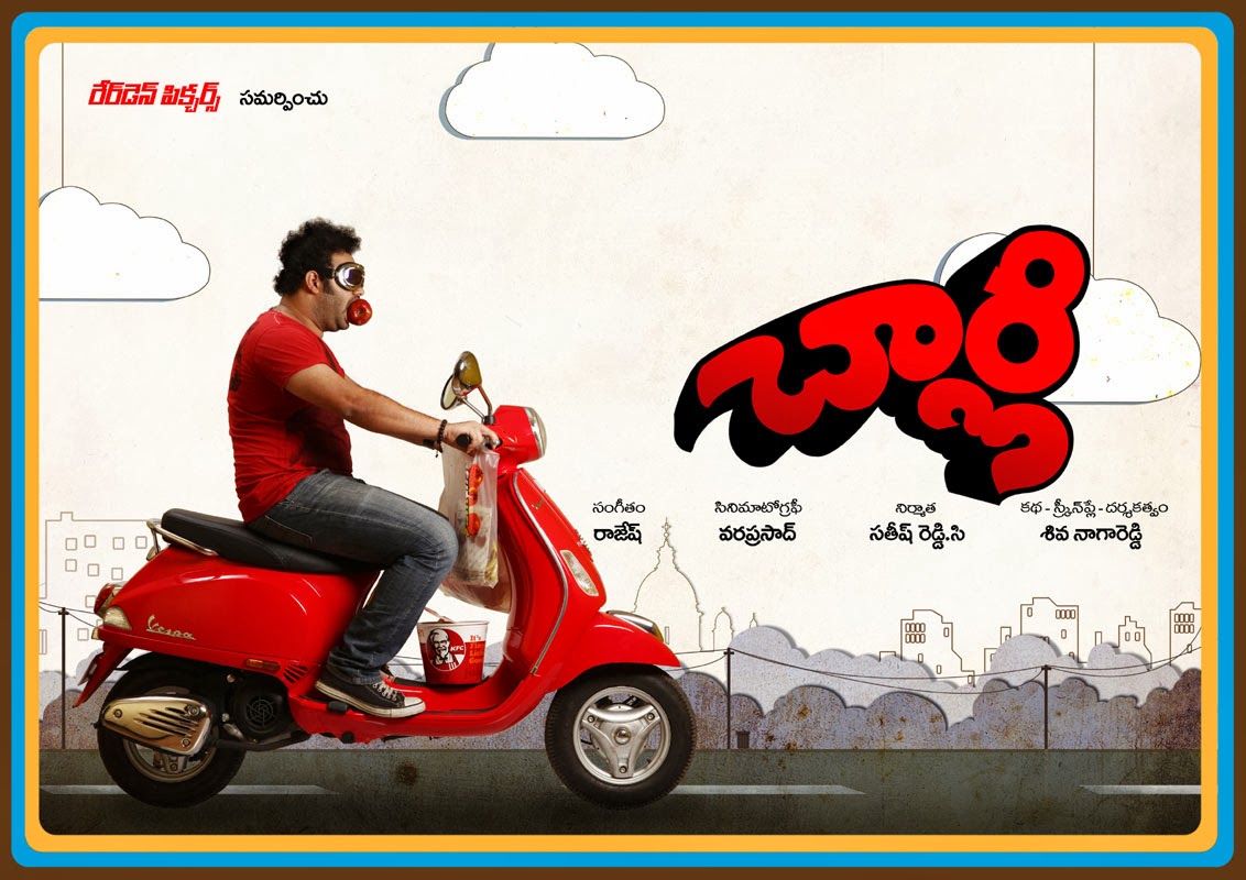 Charlie Movie Posters - First Look Wallpapers - Ophotoshoot
