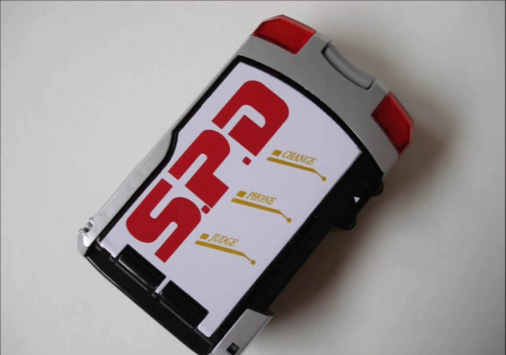 Morphenomenal Awesomeness: Super Sentai Henshin Devices