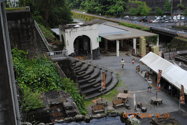 Our Journey in Japan: Underground Kingdom Mikawa Mu Valley 7-7-13