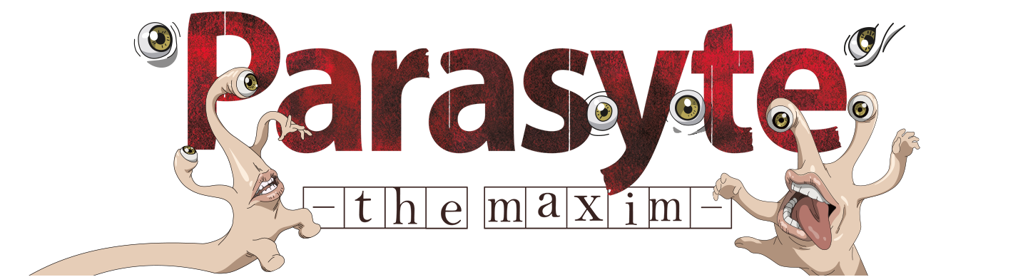 Null Freaks: Anime: Parasyte -The Maxim-