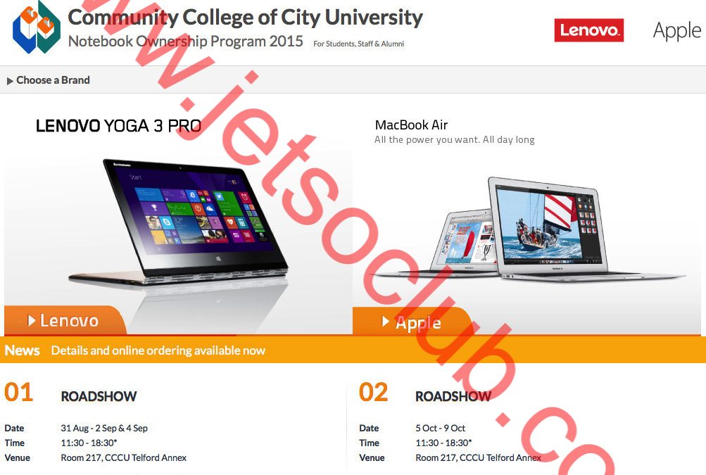 各大專院校 Notebook Ownership Program 2015 ( Jetso Club 著數俱樂部 )