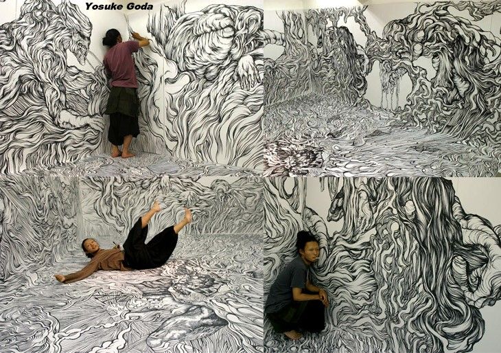 VIVENCIAS PLÁSTICAS: YOSUKE GODA / NADIE ACABARÁ POR DESHILVANARME