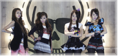 Korean Girl Bands: HAM - Members' Profile