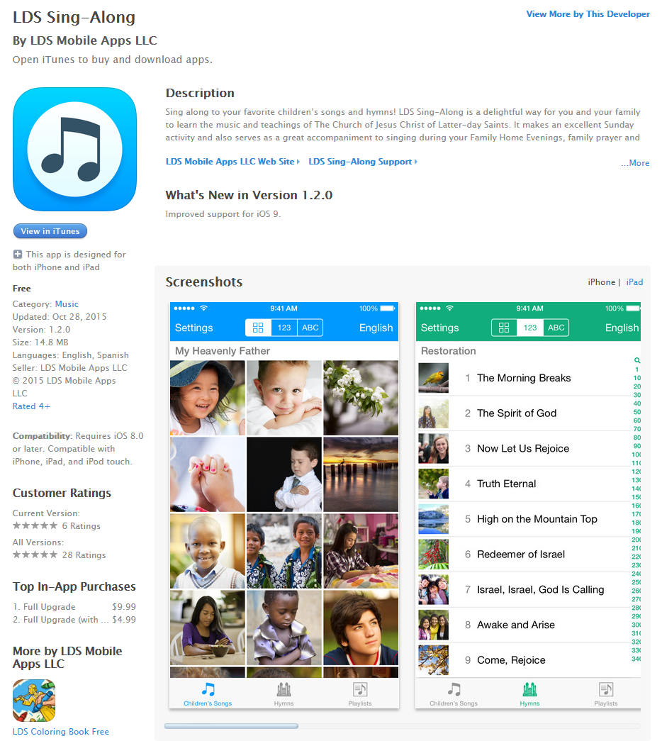 The Primary Pad: LDS Sing Along App