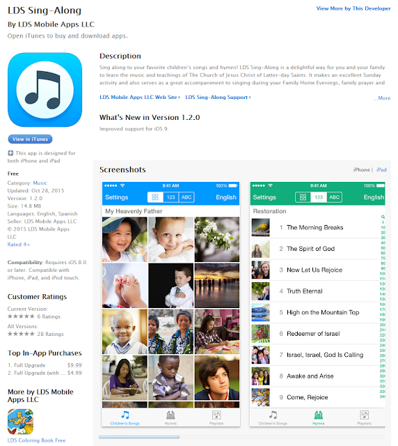The Primary Pad: LDS Sing Along App